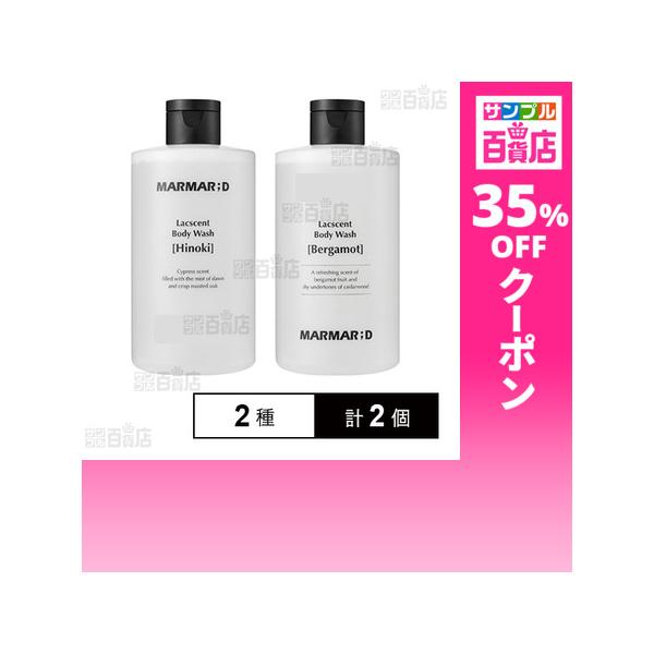 【発売日：2026年06月09日】