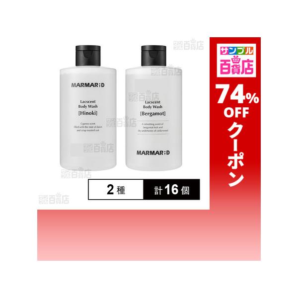 【発売日：2026年06月09日】