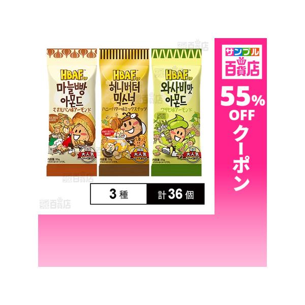 【発売日：2026年06月09日】