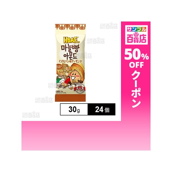 【発売日：2026年06月04日】