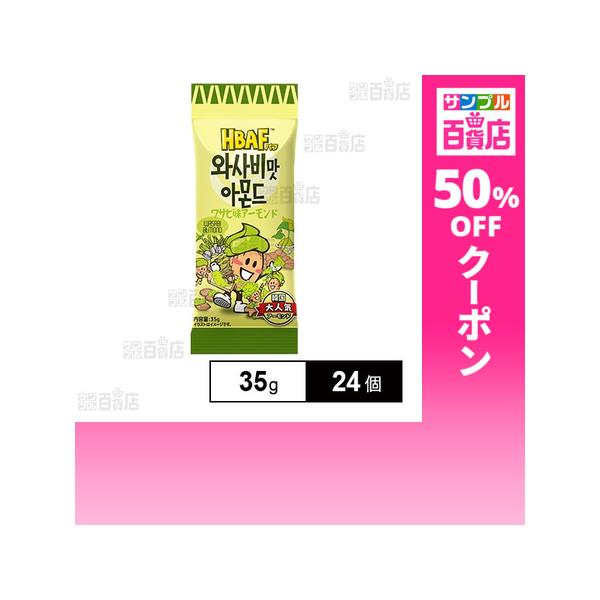 【発売日：2026年06月04日】
