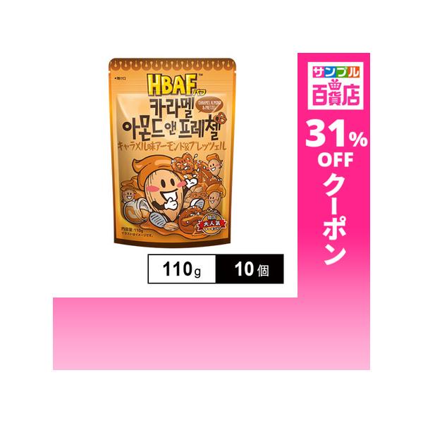 【発売日：2026年06月10日】