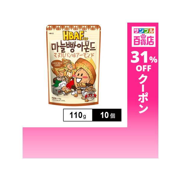 【発売日：2026年06月05日】