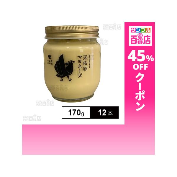 【発売日：2026年06月04日】