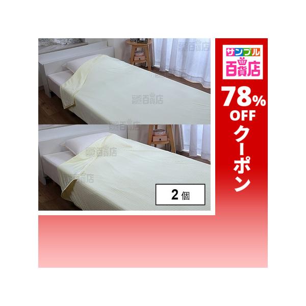 【発売日：2026年06月12日】