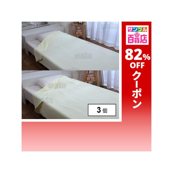 【発売日：2026年06月12日】