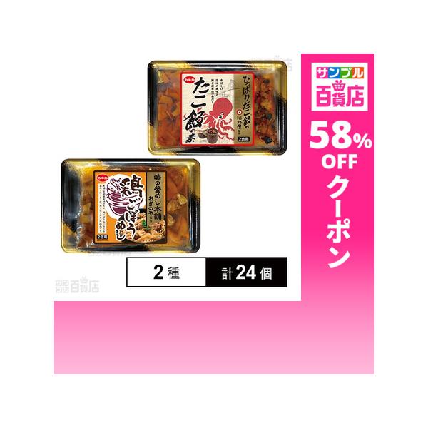【発売日：2026年06月19日】