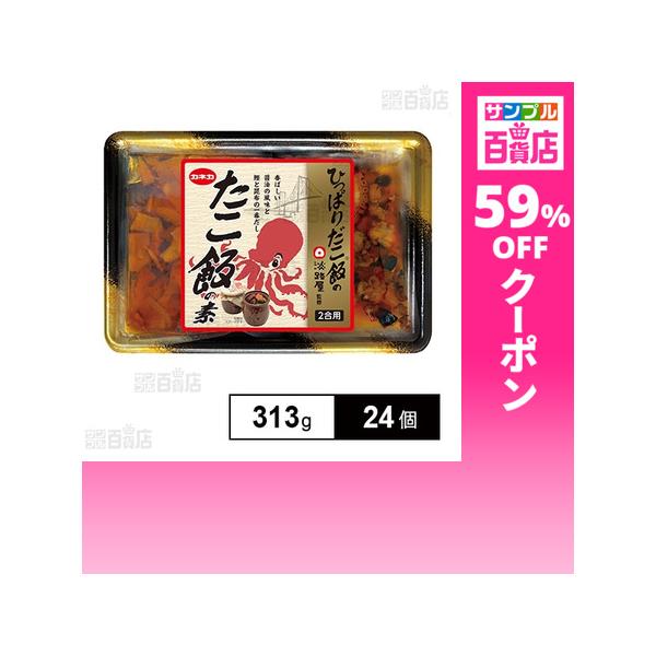 【発売日：2026年06月09日】