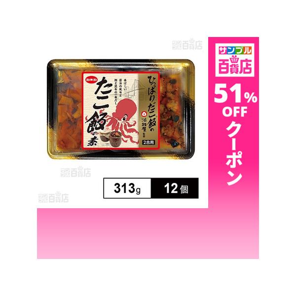【発売日：2026年06月09日】