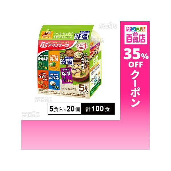 【発売日：2026年06月23日】