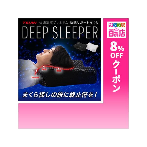 【発売日：2026年07月03日】