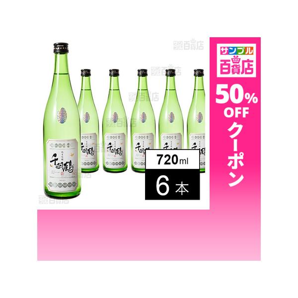 【発売日：2026年06月05日】