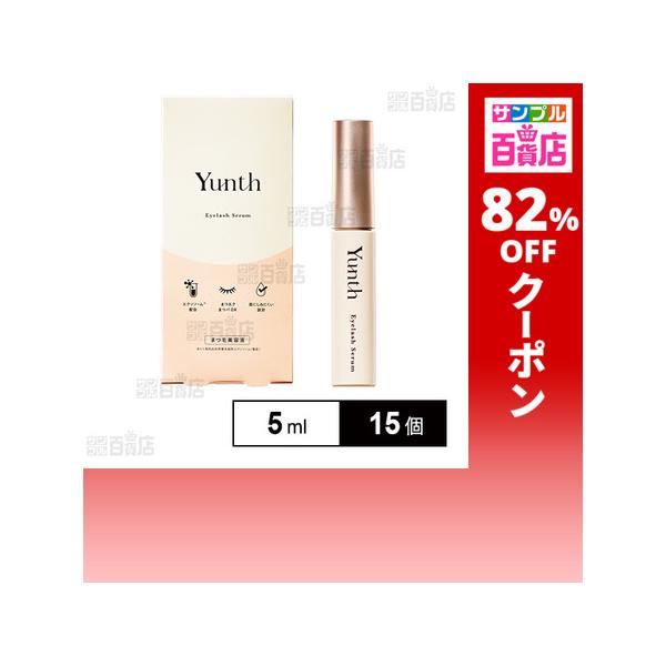 【発売日：2026年06月09日】栄養バランス食