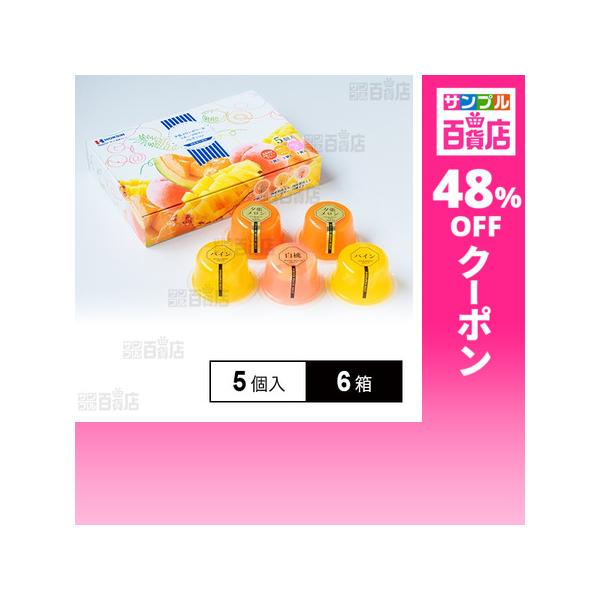 【発売日：2026年06月05日】栄養バランス食