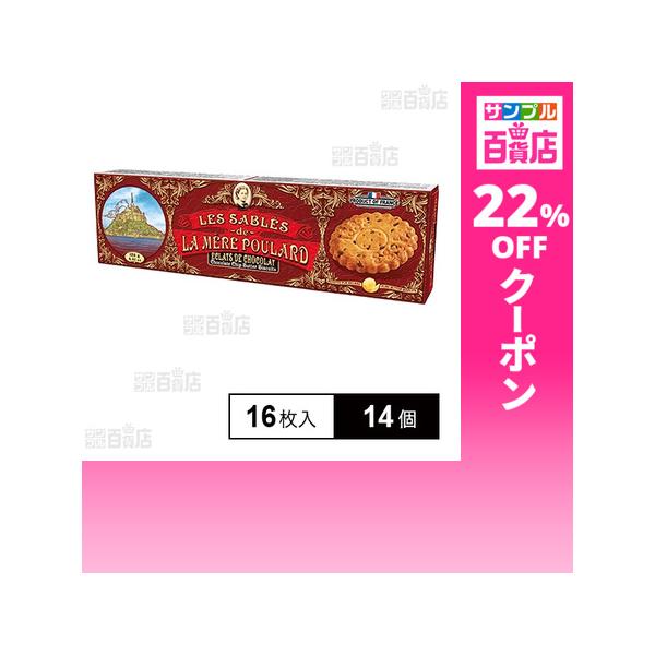 【発売日：2026年06月06日】栄養バランス食