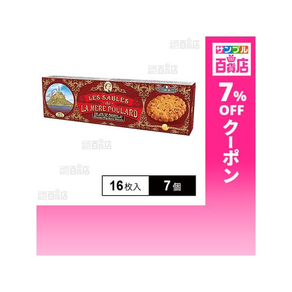 【発売日：2026年06月06日】栄養バランス食