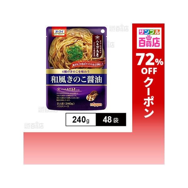 【発売日：2026年06月11日】