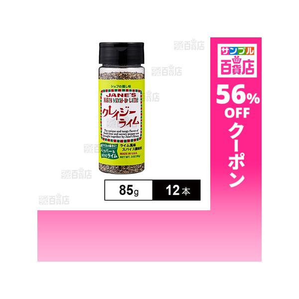 【発売日：2026年10月06日】