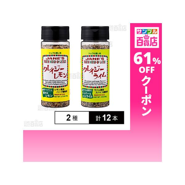 【発売日：2026年06月27日】