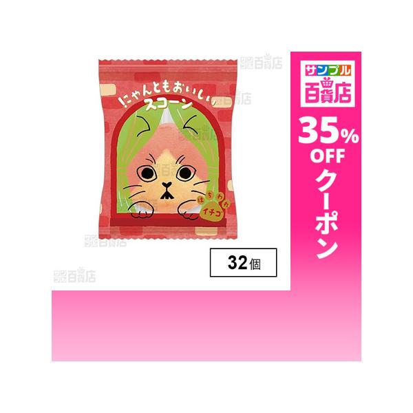 【発売日：2026年06月09日】栄養バランス食