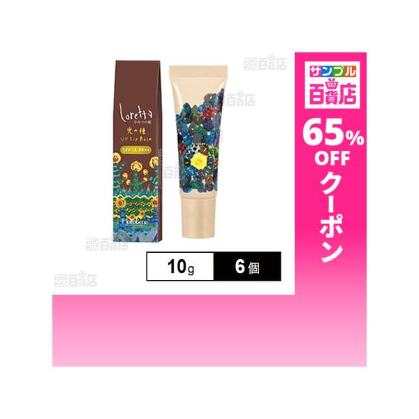 【発売日：2026年06月09日】