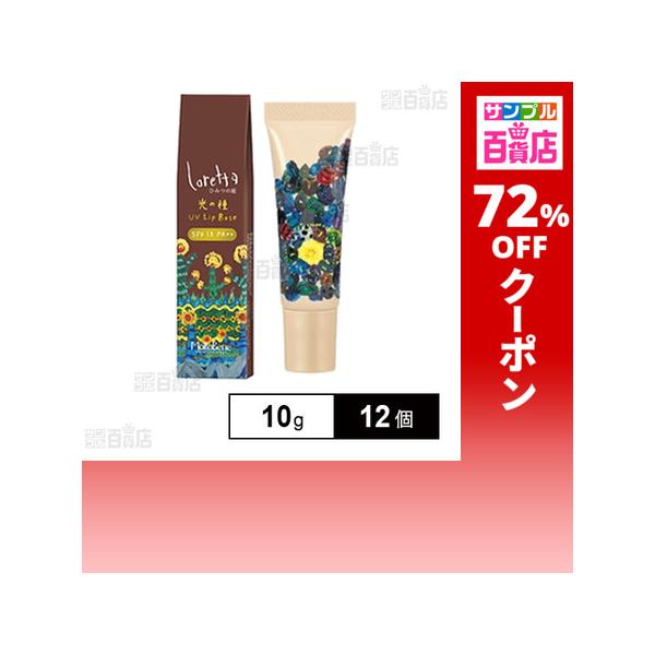 【発売日：2026年06月30日】
