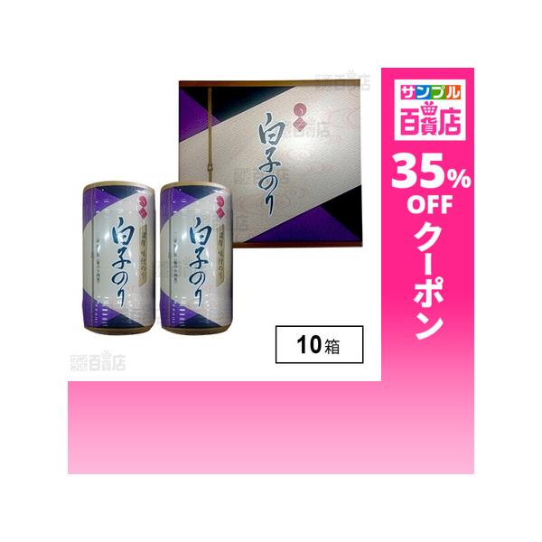 【発売日：2026年06月09日】栄養バランス食