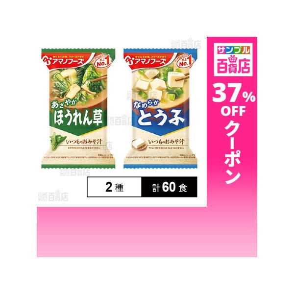 【発売日：2026年06月30日】