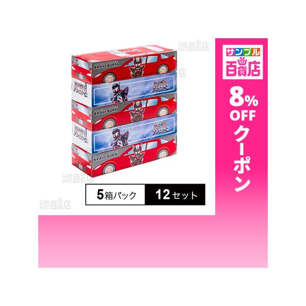 【発売日：2026年06月05日】栄養バランス食