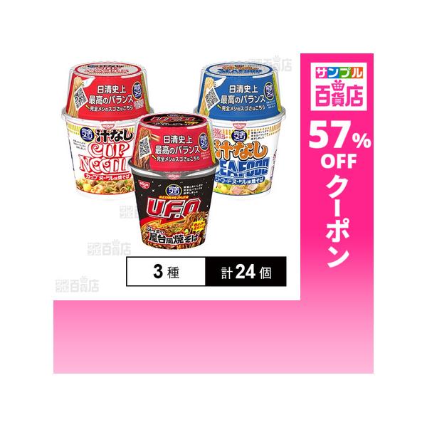 【発売日：2026年06月09日】
