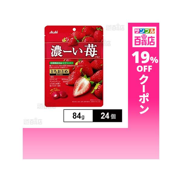 【発売日：2026年06月09日】