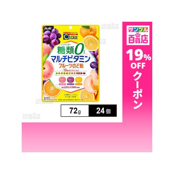 【発売日：2026年06月09日】