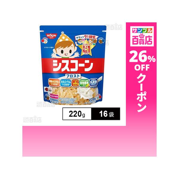 【発売日：2026年06月09日】
