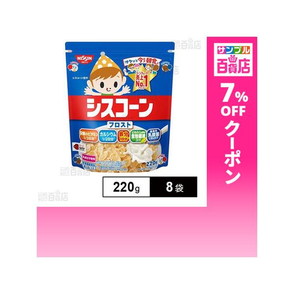 【発売日：2026年06月09日】