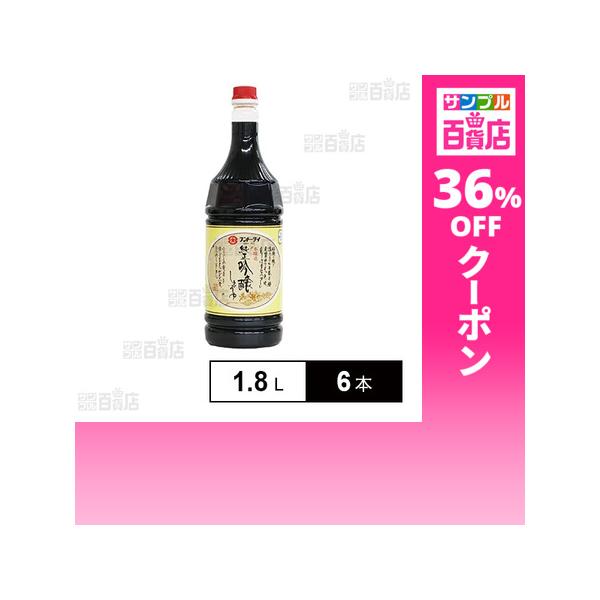 【発売日：2026年06月06日】