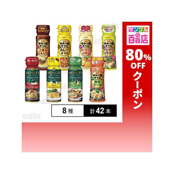 【発売日：2026年06月06日】