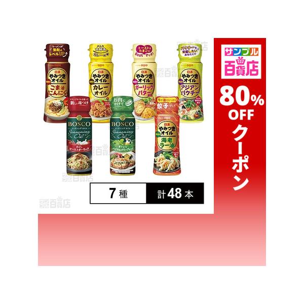 【発売日：2026年06月06日】