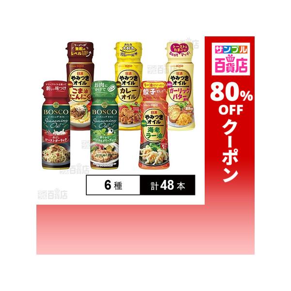 【発売日：2026年06月09日】