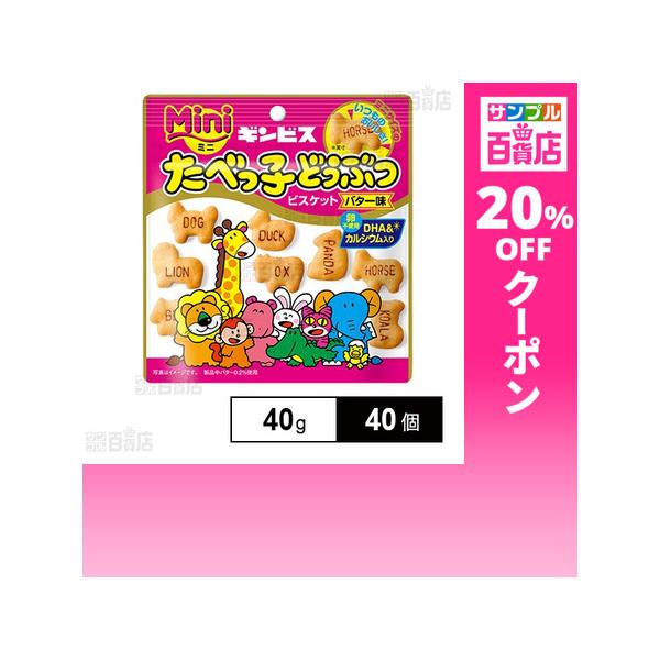【発売日：2026年06月06日】