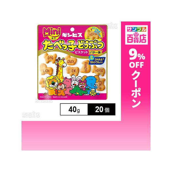 【発売日：2026年07月02日】
