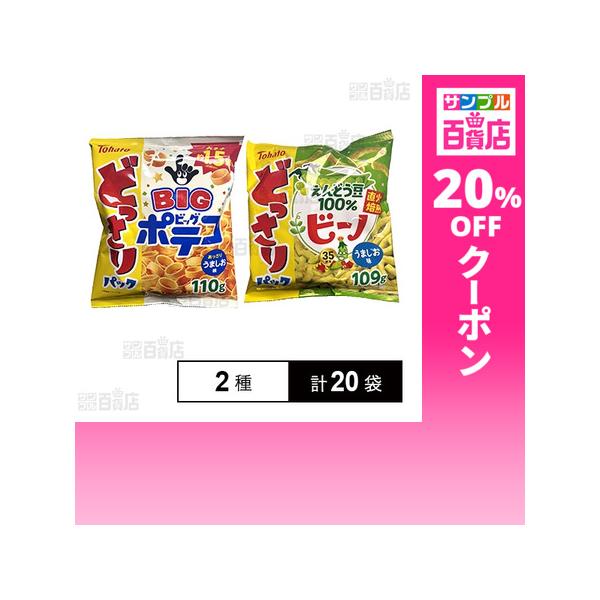 【発売日：2026年06月10日】