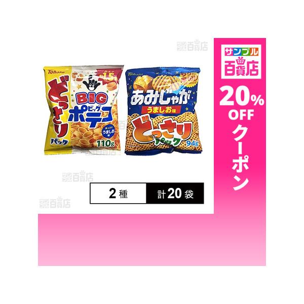 【発売日：2026年06月10日】