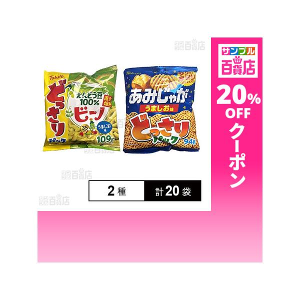 【発売日：2026年06月10日】