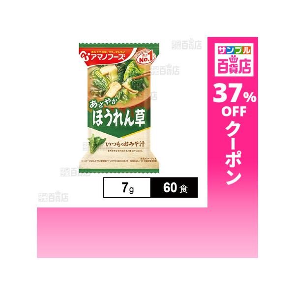 【発売日：2026年06月24日】