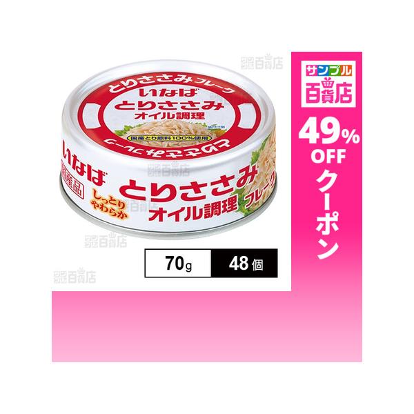 【発売日：2026年06月09日】