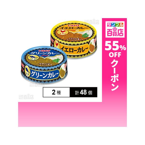 【発売日：2026年06月19日】
