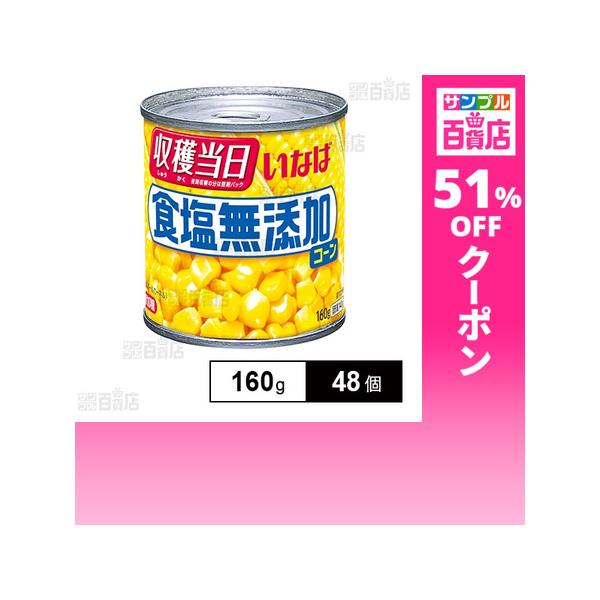 【発売日：2026年06月15日】