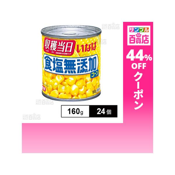 【発売日：2026年06月09日】