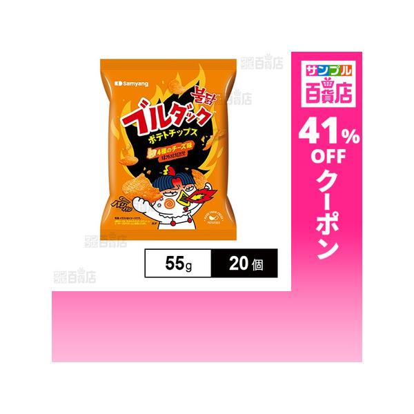 【発売日：2026年06月09日】