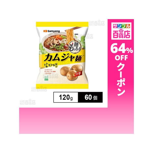 【発売日：2026年06月17日】